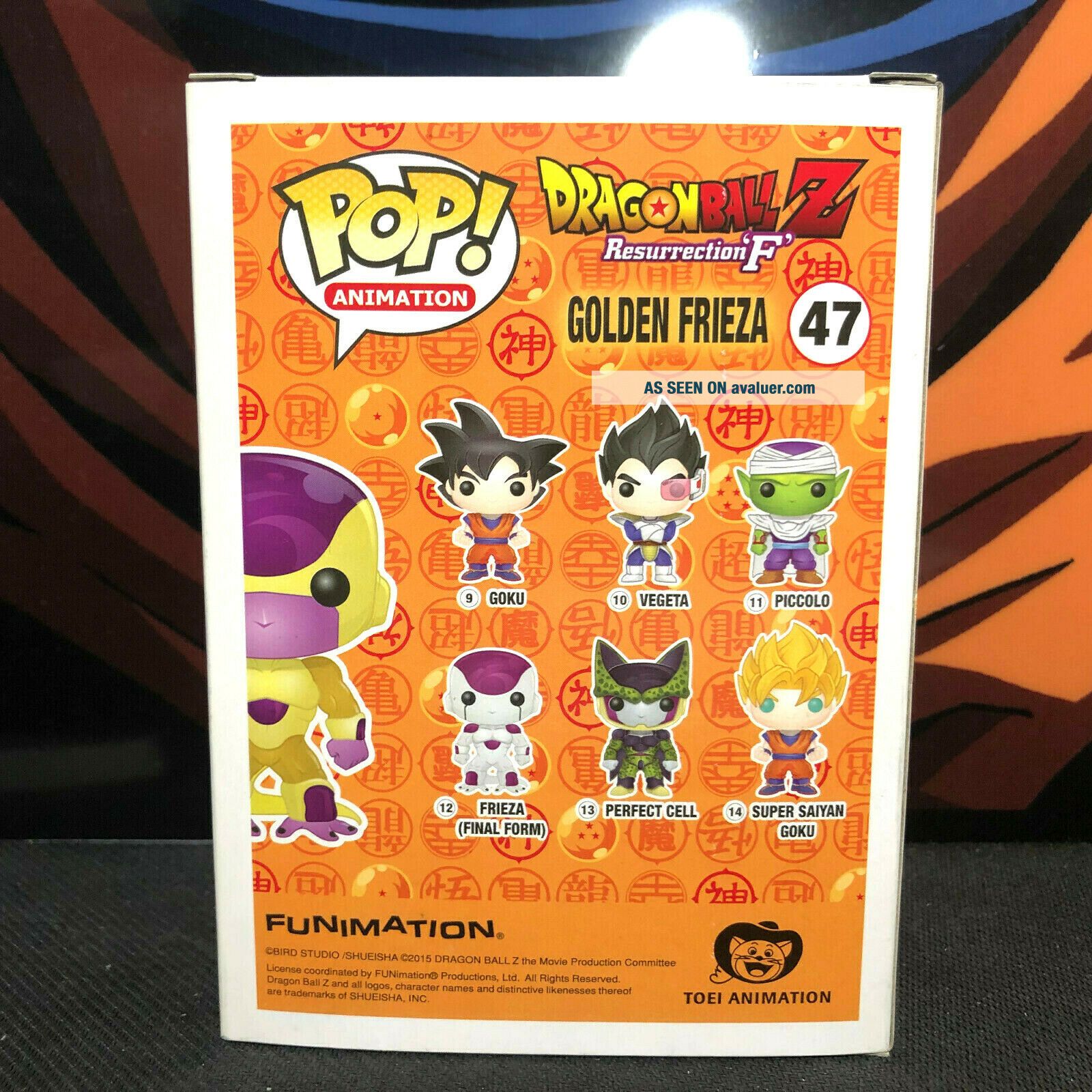 FUNKO POP DRAGONBALL Z GOLDEN FRIEZA (RED EYES) 47 SDCC CONVENTION ...