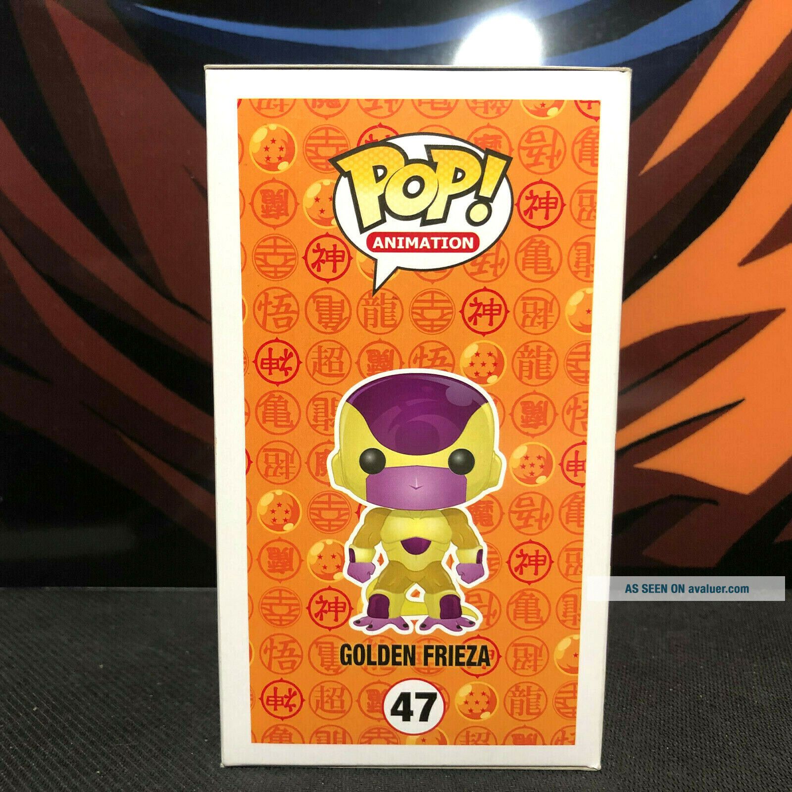 FUNKO POP DRAGONBALL Z GOLDEN FRIEZA (RED EYES) 47 SDCC CONVENTION ...