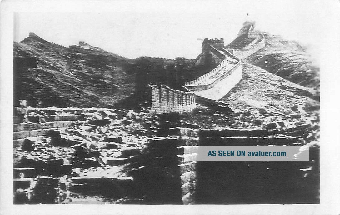 RP TEMPLE PASS THE GREAT WALL OF CHINA REAL PHOTO | #2847430