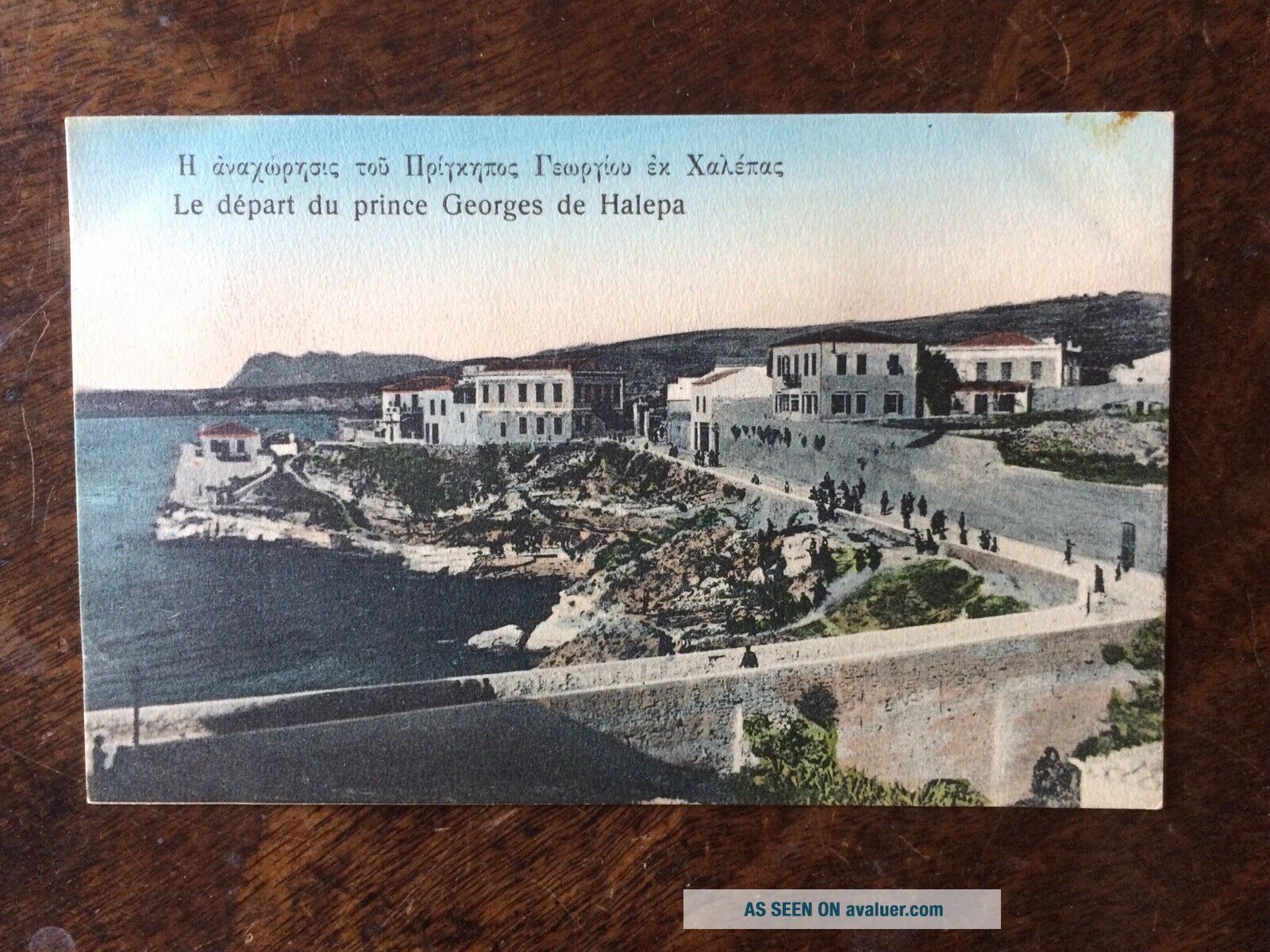 Crete. Greece. Le Depart Du Prince Georges De Halepa. Postcard. | #2977963