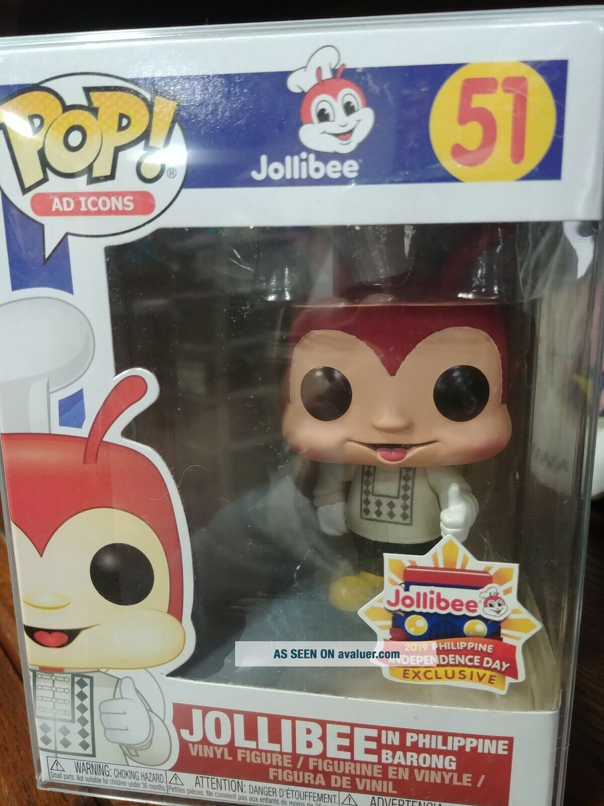 Funko Pop Jollibee In Philippine Barong Pop Ad Icons | #3458433