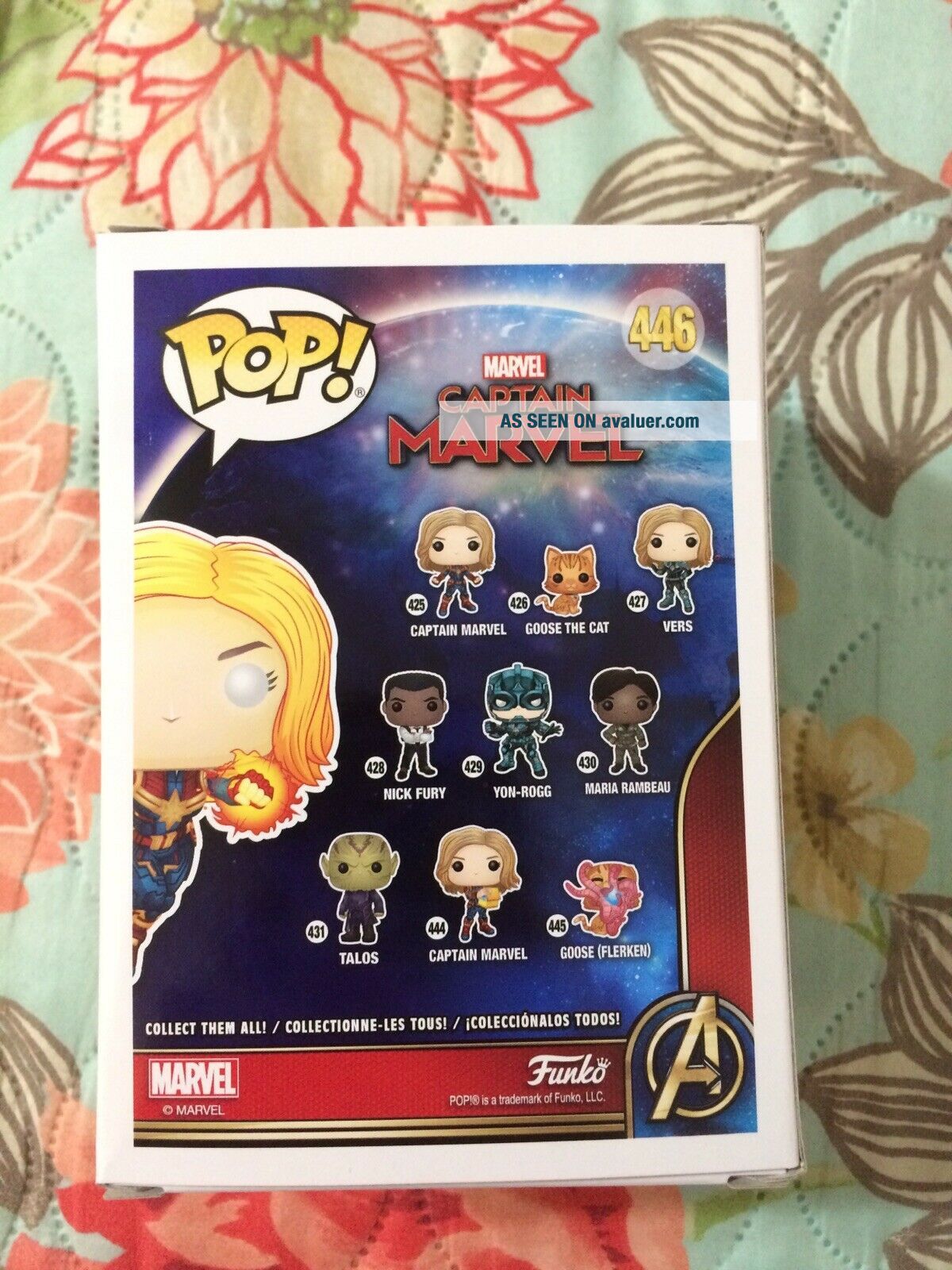 Captain Marvel Funko Pop Collector Corps Exclusive Glow In The Dark ...