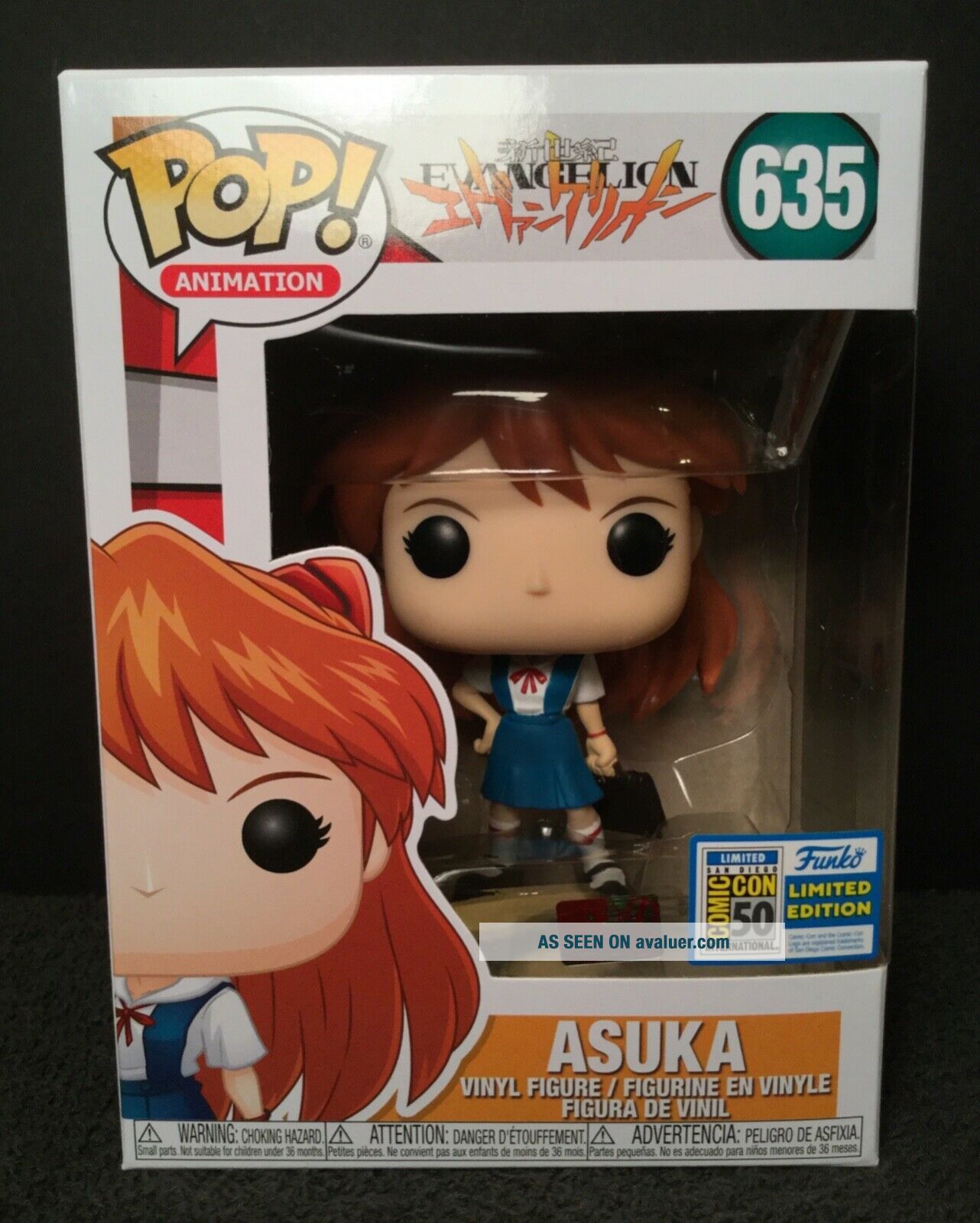 FUNKO POP 2019 SDCC 635 ASUKA NEON GENESIS EVANGELION Official Sticker ...