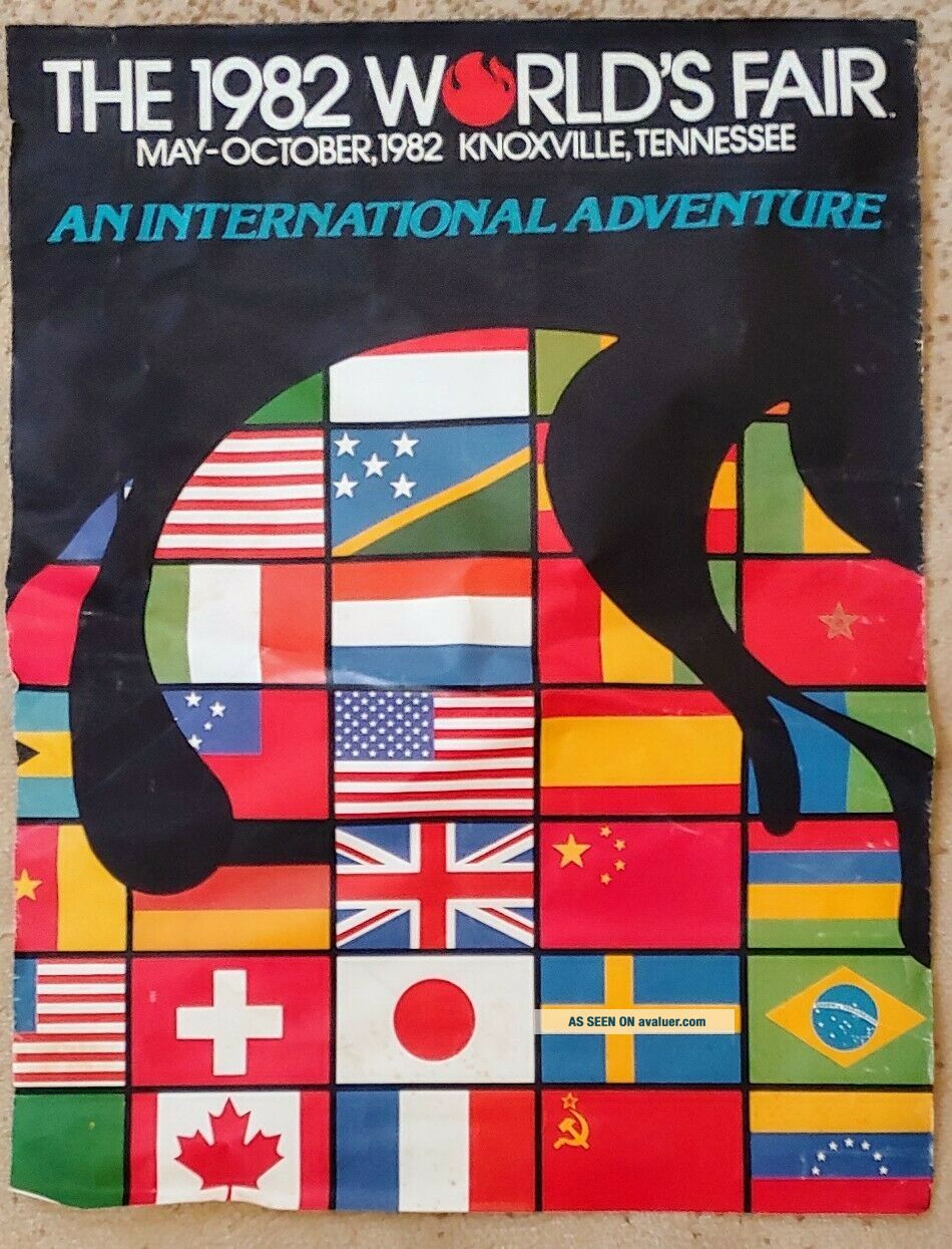 1982 WORLDS FAIR POSTER | #3523942