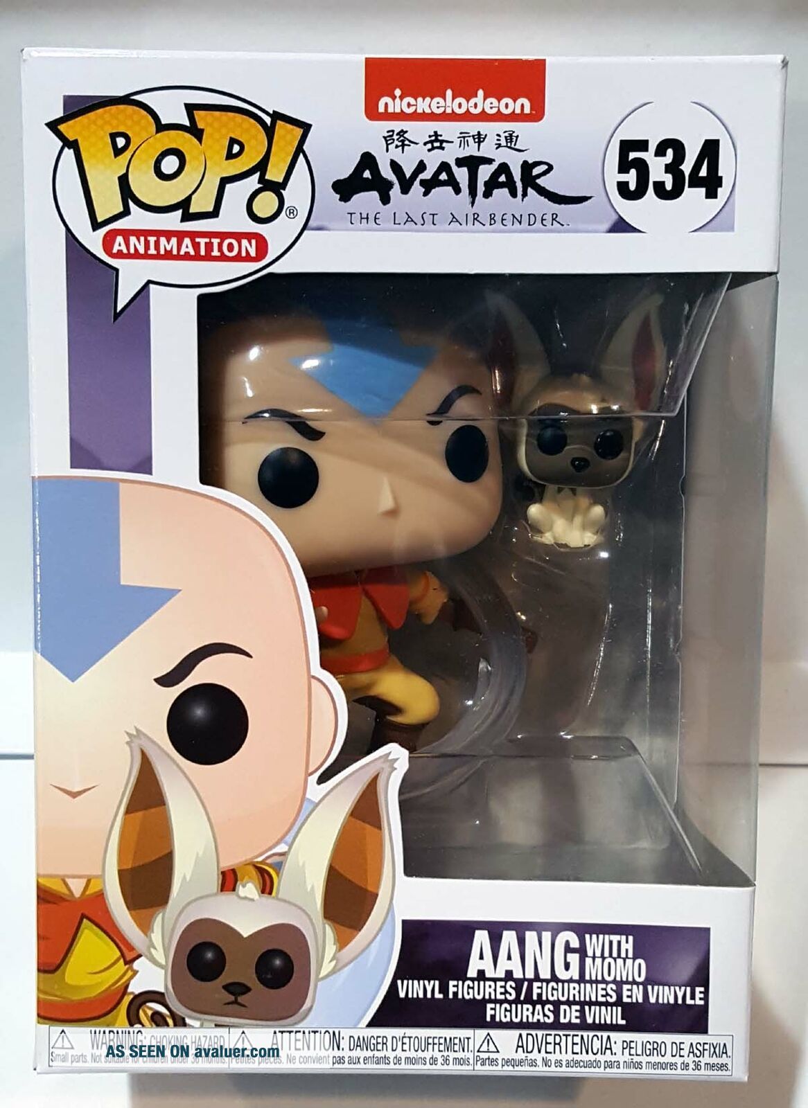Funko Pop Animation Avatar The Last Airbender Aang With Momo 534 | #3581315