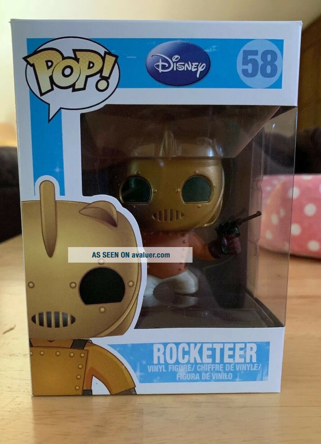 Funko Pop Disney Rocketeer 58 NIB (VAULTED / VERY RARE) | #3590420
