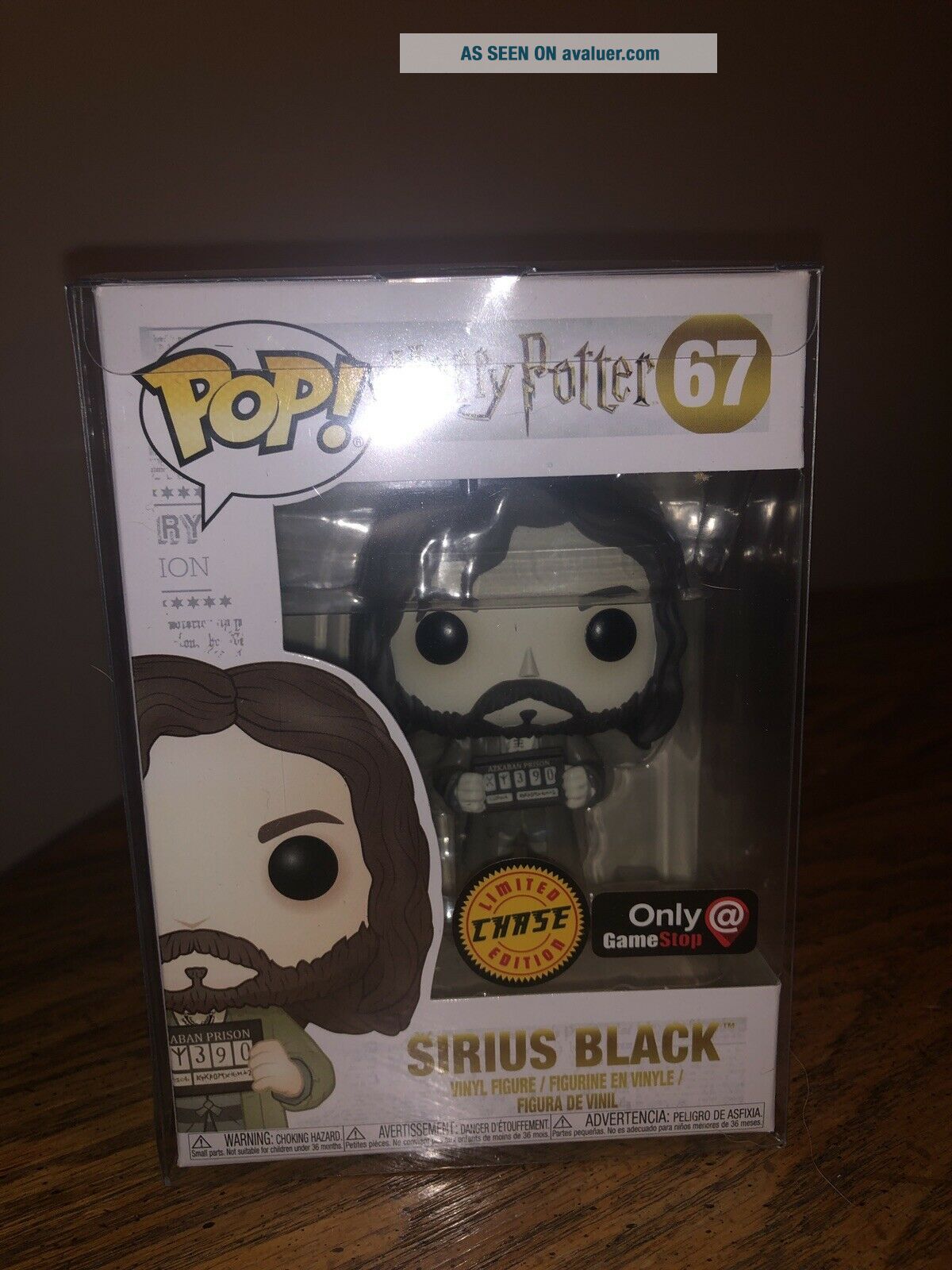 Harry Potter POP Movies Sirius Black Vinyl Figure 67 Chase With ...
