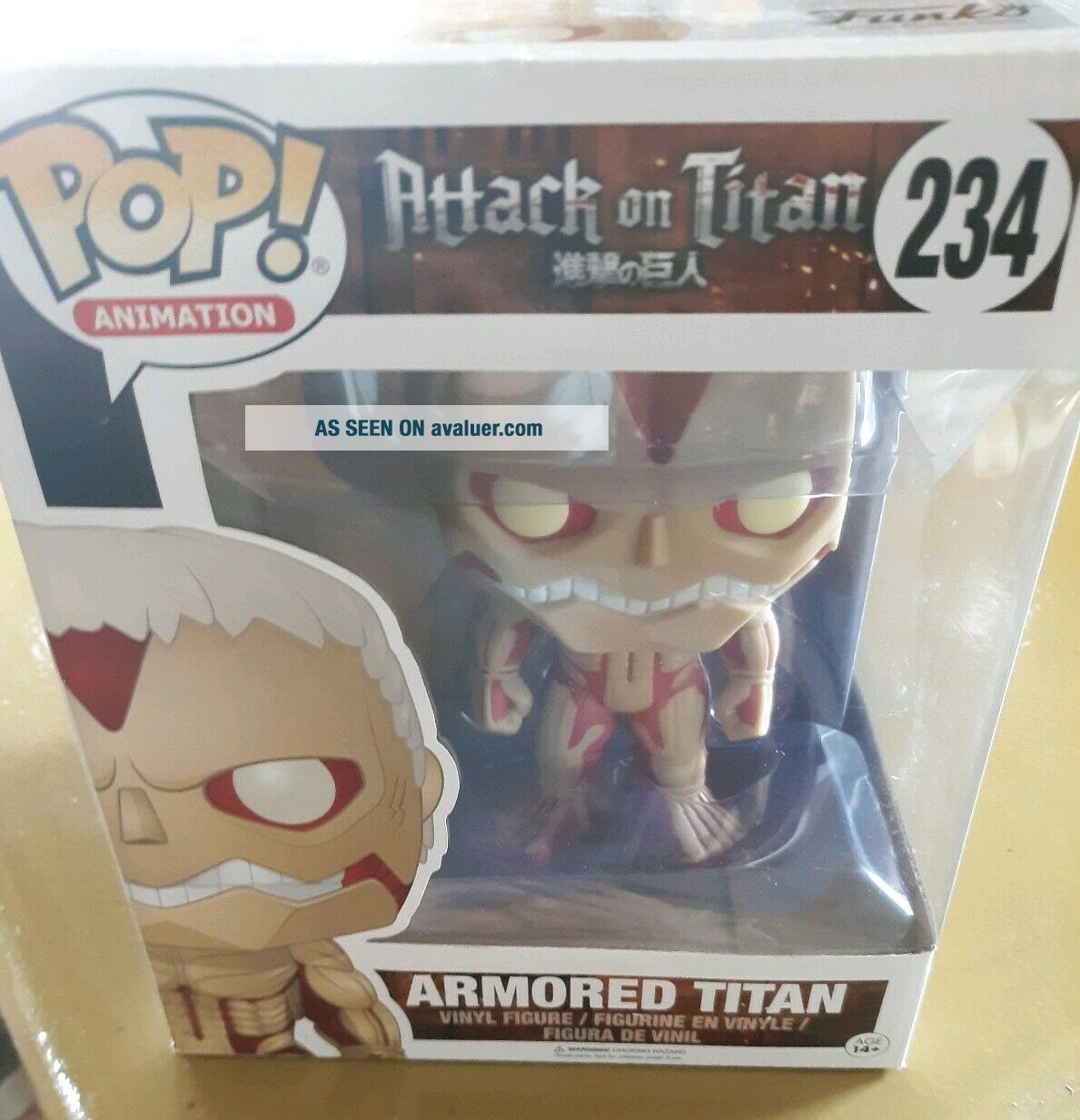 Funko POP Anime Attack On Titan Armored 6 " Action Figure | #3610847