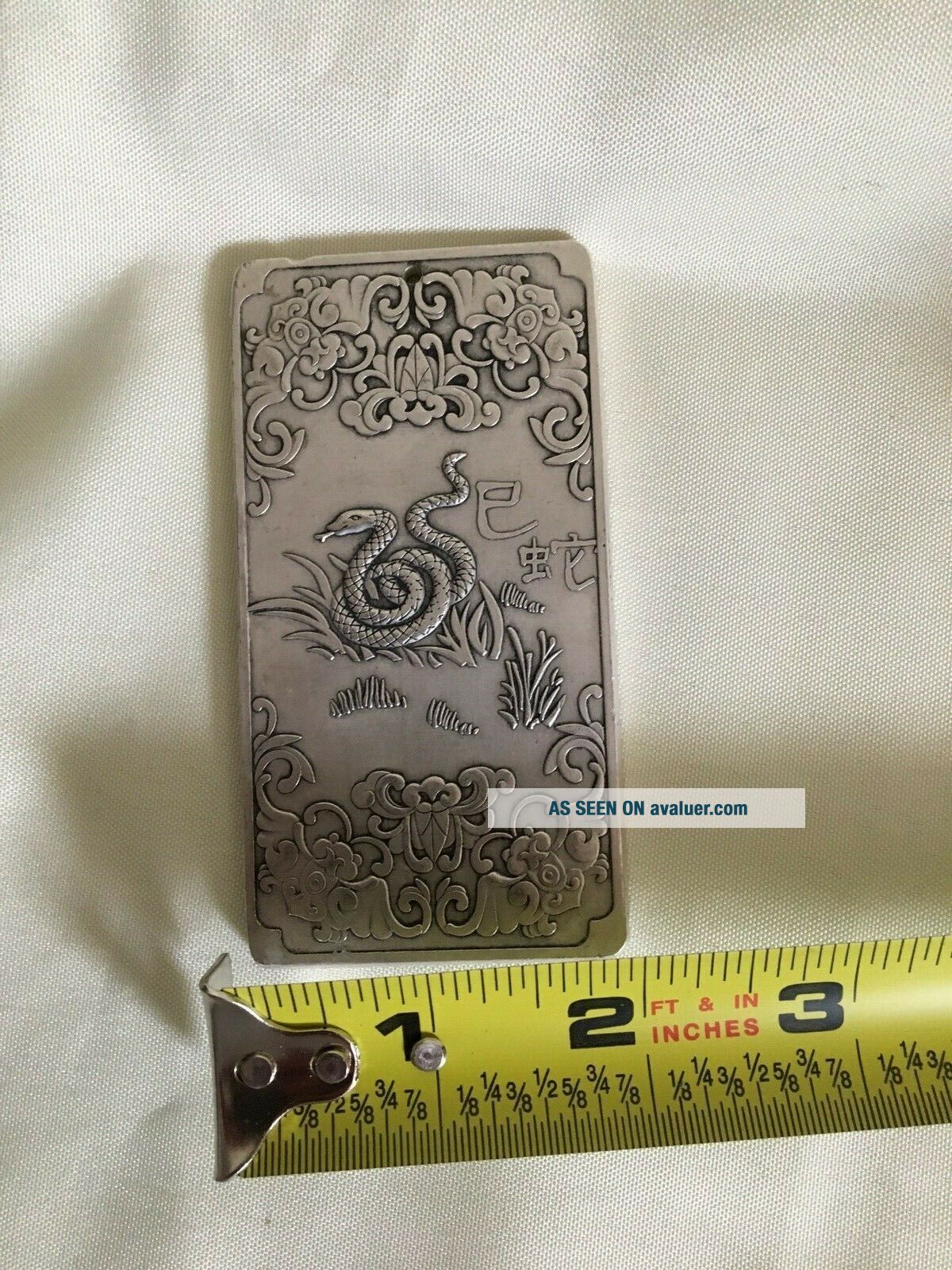 Chinese Old Zodiac Silver Snake Amulet Bullion Statue Thangka Netsuke ...