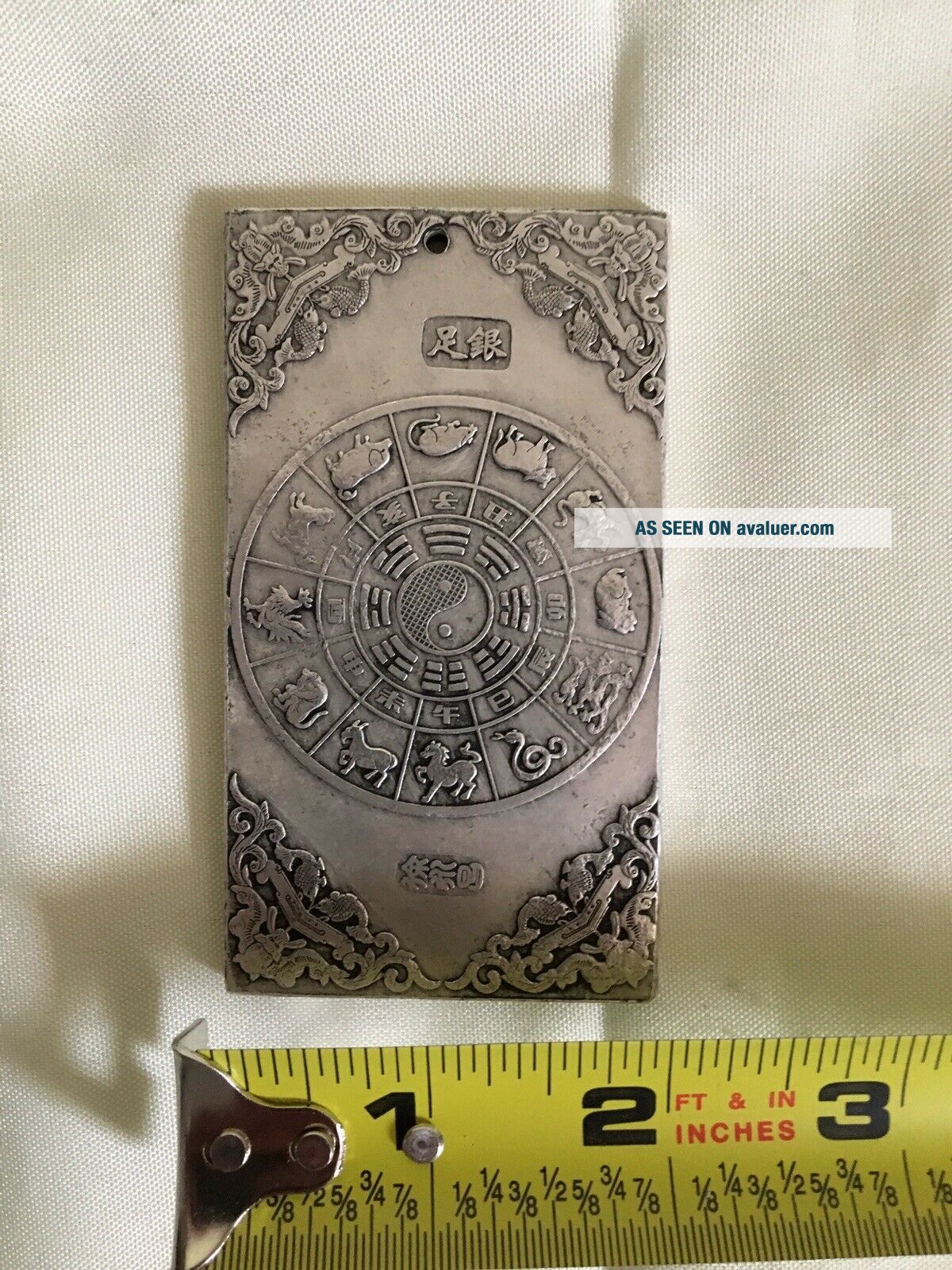 Chinese Old Zodiac Silver Snake Amulet Bullion Statue Thangka Netsuke ...