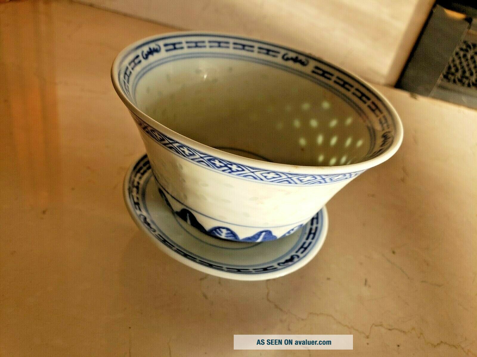 VINTAGE CHINESE PORCELAIN RICE GRAIN PATTERN CUP MARKED CHINA | #3862236