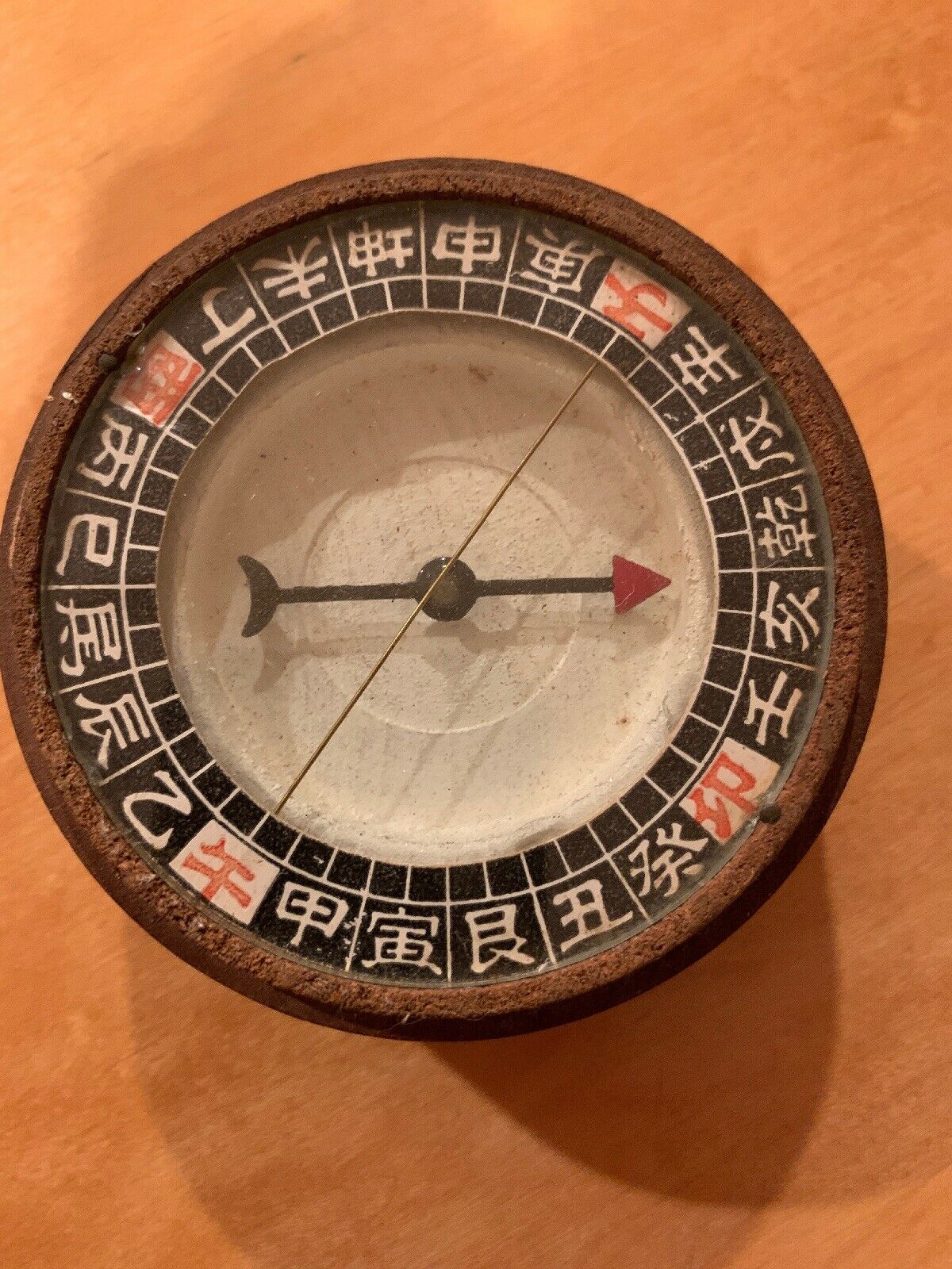 Rare Vintage Japanese Wooden Enclosed Compass | #18955896