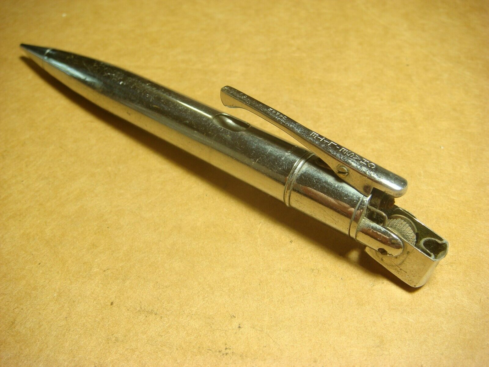 Vintage Chase Lite Mechanical Pencil Lighter Mid Century Japan | #19412169