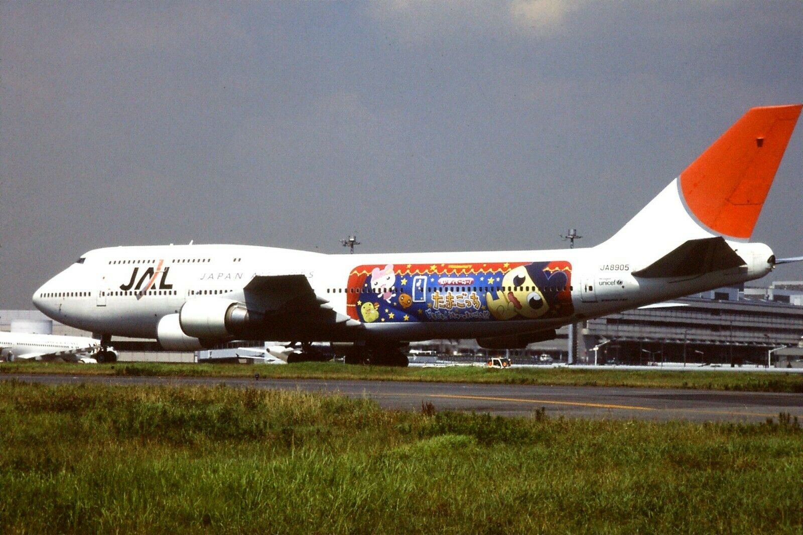 35mm Colour Slide Of JAL - Japan Air Lines Boeing 747 - 446D JA8905 ...