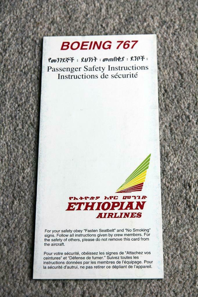 ETHIOPIAN AIRLINES BOEING 767 SAFETY CARD | #17383956
