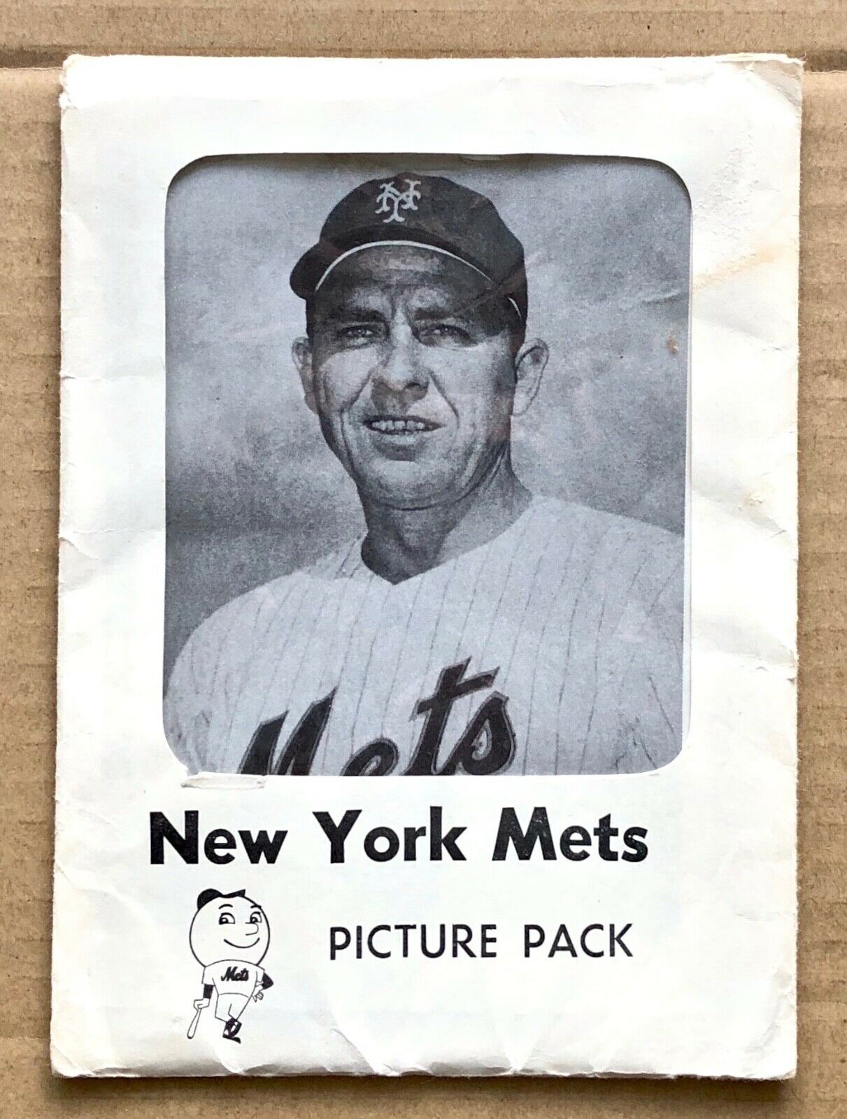 1969 NY METS PICTURE PACK (A) Complete Set Of 16 Berra, Seaver, Ryan ...