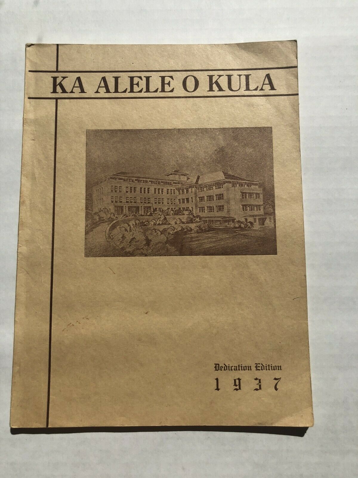 1937 Hawaii Dedication Book Of The Ka Alele O Kula Hospital Sanatorium ...